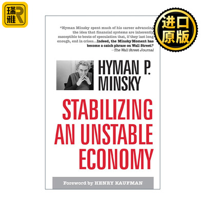 Stabilizing an Unstable Economy