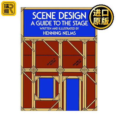 英文原版 Scene Design 场景设计 舞台指南 表演艺术 道具 Henning Nelms 英文版 进口英语原版书籍