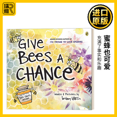 蜜蜂也可爱英文原版书籍