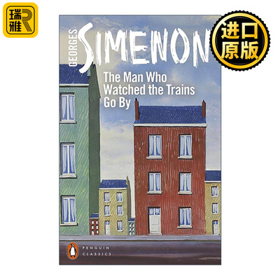 英文原版 The Man Who Watched the Trains Go By 那个看火车的人 乔治·西默农 心理惊悚小说 英文版 进口英语原版书籍