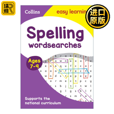 英文原版 Collins Easy Learning KS2 Spelling Word Searches Ages 7-9 柯林斯易学儿童英语单词拼写练习 7-9岁 英文版进口英语书