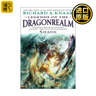 英文原版 Legends of the Dragonrealm Shade 龙界传说之阴影 奇幻小说 英文版 进口英语原版书籍