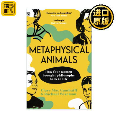 英文原版 Metaphysical Animals 形而上学的动物 四位改变哲学的女性