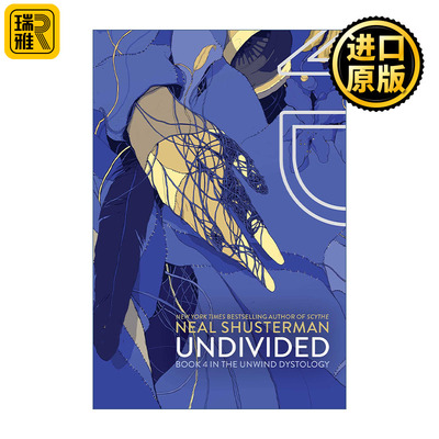 UnDivided 明日分解系列4 尼尔舒斯特曼