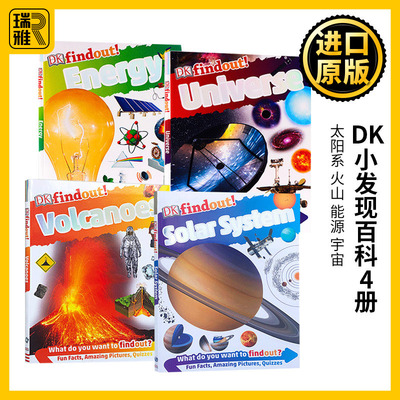 DK小发现百科4册英文原版
