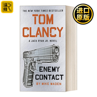 Tom Clancy Enemy Contact 6 &middot;  Don Bentley