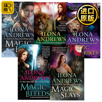 英文原版 Kate Daniels 魔法佣兵1-5册 女性奇幻冒险小说 英文版 进口英语原版书籍