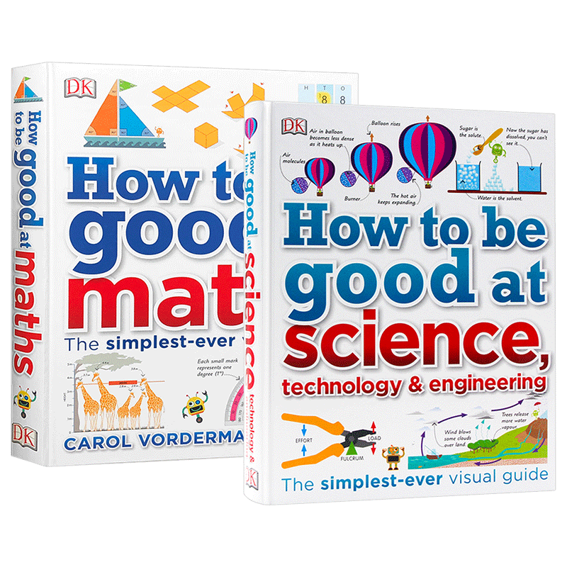 DK图解数学科学 学业辅导2册 How to Be Good at Maths Science 英文原版 儿童stem创新思维培养 小学生英语教材教辅指南 英文版