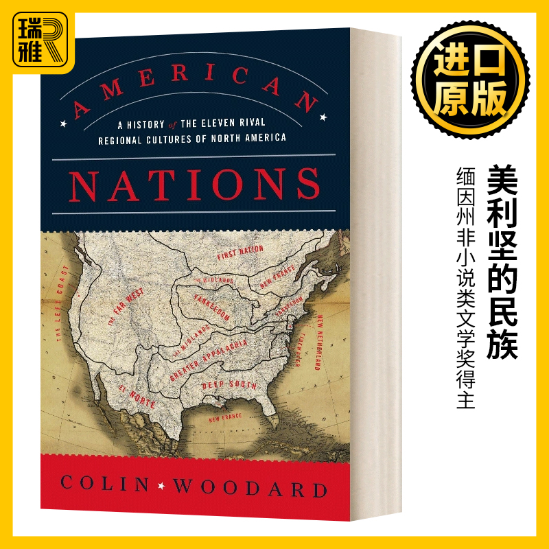英文原版 American Nations 美利坚的民族 一部北美地区文化史 英文版 Colin Woodard 进口英语原版书籍_虎窝淘