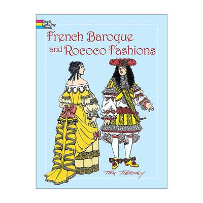 英文原版 French Baroque and Rococo Fashions Coloring Book 法国巴洛克和洛可可风格 涂色着色书 英文版 进口英语原版书籍