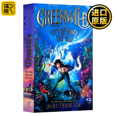 英文原版 Greenwild The City Beyond the Sea 绿野世界2 海外城 英文版 进口英语原版书籍