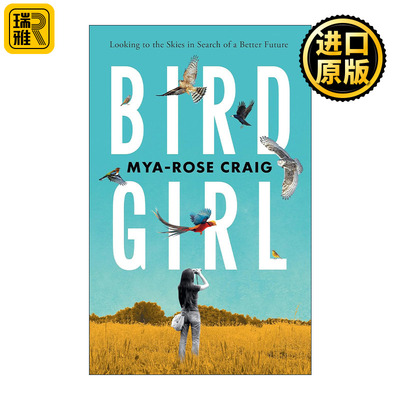 Birdgirl 鸟女孩 仰望天空寻找更美好的未来