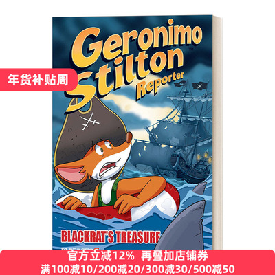 英文原版 Geronimo Stilton Reporter #10 Blackrat's Treasure 老鼠记者 全彩漫画小说10 精装 英文版 进口英语原版书籍