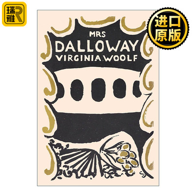 英文原版 Mrs Dalloway 达洛维夫人 弗吉尼亚·伍尔夫 精装收藏版 初版印刷文本及Vanessa Bell设计封面 英文版 进口英语原版书籍