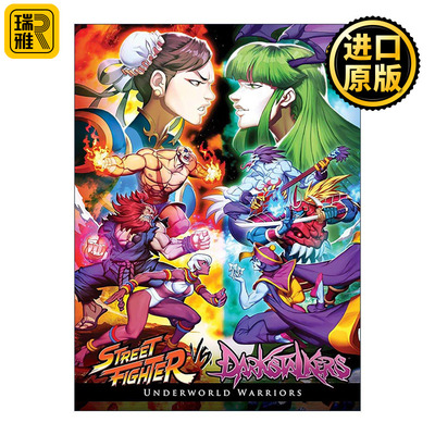 英文原版 Street Fighter Vs Darkstalkers Underworld Warriors 街头霸王大战恶魔战士 精装漫画 英文版 进口英语原版书籍