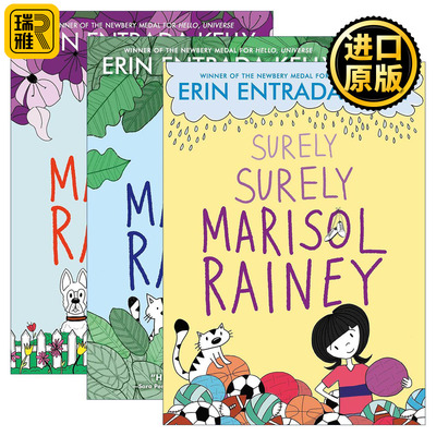 英文原版 Marisol Rainey 马里索尔雷尼系列1-3册 友谊故事 英文版 进口英语原版书籍