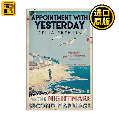 英文原版 Appointment with Yesterday 与昨日相约 Celia Fremlin经典海边悬疑小说 英文版 进口英语原版书籍