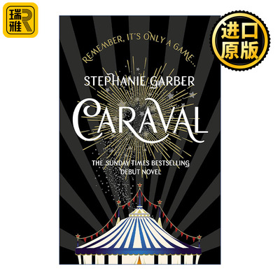 英文原版 Caraval: the mesmerising Sunday Times bestseller 1