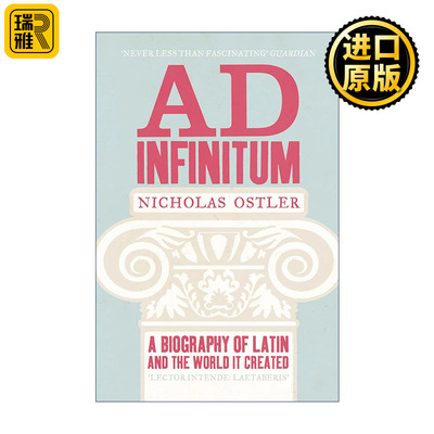Ad Infinitum 绵延无尽 拉丁语传 尼古拉斯·奥斯特勒