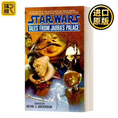 Tales from Jabba's Palace Star Wars Legends Kevin Anderson