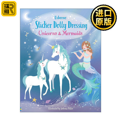 Sticker Dolly Dressing Unicorns and Mermaids 多莉贴纸 独角兽和美人鱼