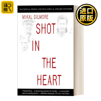 Shot in the Heart 杀手悲歌 传记 犯罪纪实 Mikal Gilmore