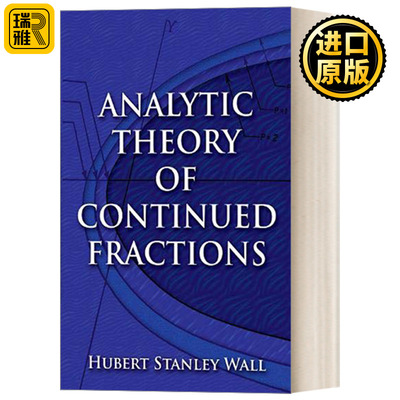 Analytic Theory of Continued Fractions 连分式的解析理论
