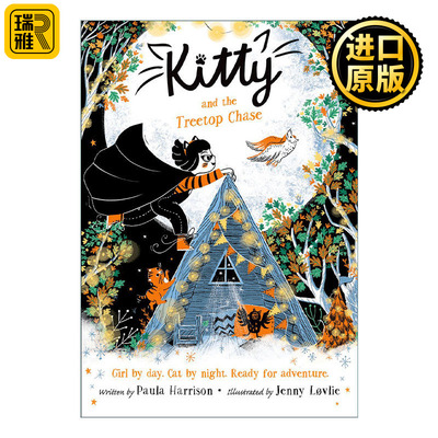 Kitty and the Treetop Chase 警察猫咪凯蒂 树梢追逐