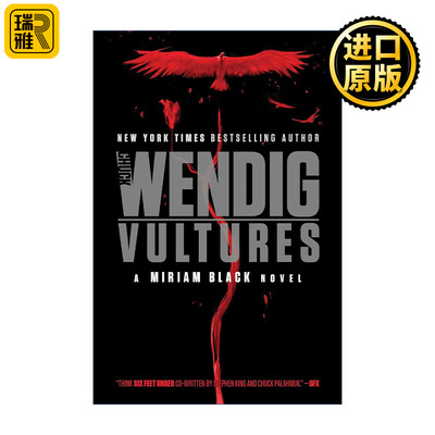 Vultures 知更鸟女孩6 命运终章
