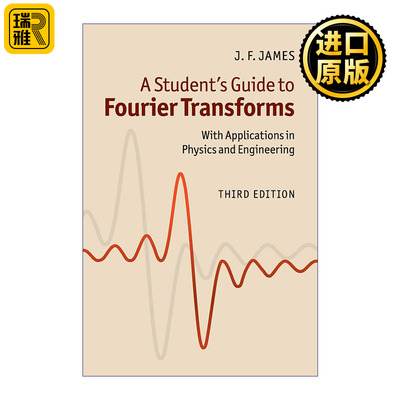 A Student's Guide to Fourier Transforms 剑桥学生指南系列 傅里叶变换
