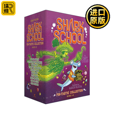Shark School Fin-tastic Collection Books 1-10 鲨鱼学校1-10册盒装
