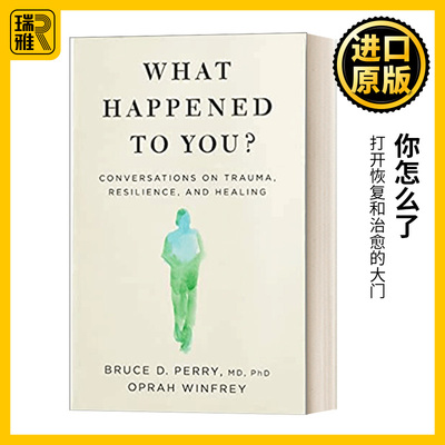 你怎么了奥普拉心理咨询师