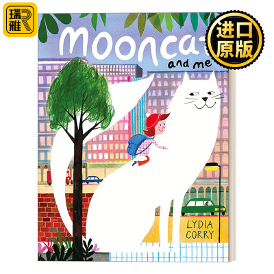 Mooncat and Me 月亮猫和我 英国插画师Lydia Corry