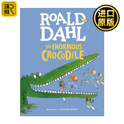 The Enormous Crocodile 巨大的鳄鱼 罗尔德达尔 精装