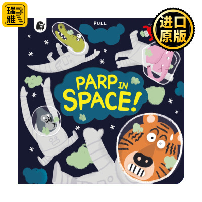 Parp In Space 太空中的帕尔普 儿童亲子动物绘本 滑动纸板书