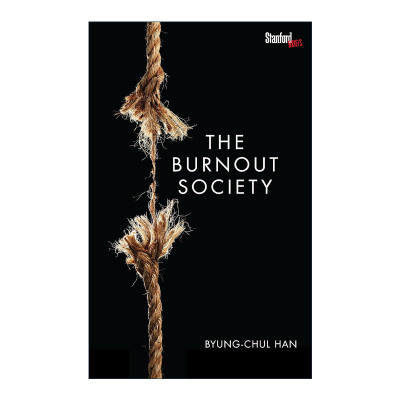 正版 The Burnout Society 倦怠社会 韩炳哲 英文原版 进口英语书籍