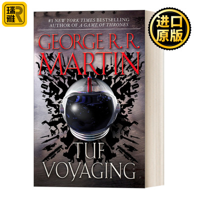 Tuf Voyaging A Novel George R R Martin