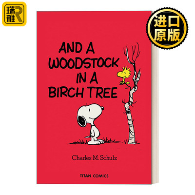 Peanuts And Woodstock in a Birch Tree 花生漫画 桦树上的糊涂塌客