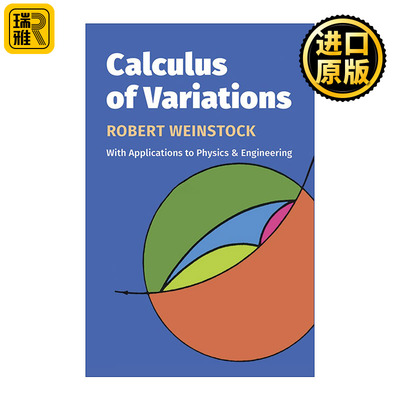 Canoeing in the Wilderness 荒野孤舟 梭罗旅行笔记 Henry David Thoreau