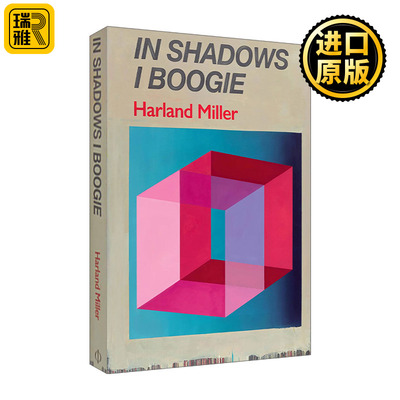 Harland Miller 英国艺术家哈兰·米勒画集 在阴影里起舞 精装