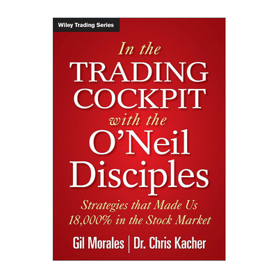 In the Trading Cockpit With the ONeil Disciples 2