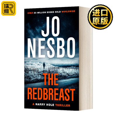 The Redbreast 知更鸟 哈利•霍勒系列3 尤·奈斯博