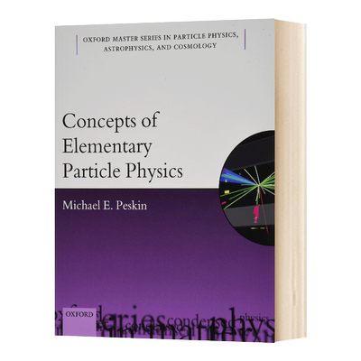 Concepts of Elementary Particle Physics 基本粒子物理学概念 英文原版
