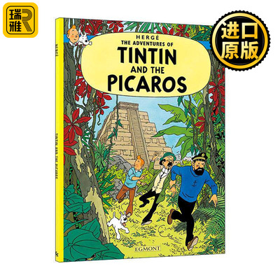 英文原版 The Adventures Of Tintin Tintin And The Picaros 丁丁历险记之丁丁与流浪汉 儿童精装漫画 英文版 进口英语原版书籍