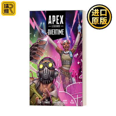 Apex Legends: Overtime Apex英雄官方漫画 加时赛 Dark Horse漫画 Jesse Stern
