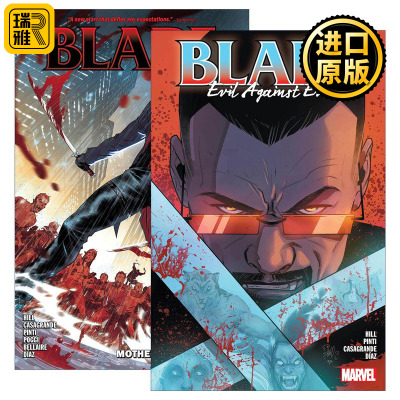 英文原版 Blade 刀锋战士2册 漫威漫画 Bryan Hill 英文版 进口英语原版书籍