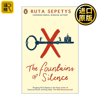 The Fountains of Silence 寂静之泉 拉塔·塞普提斯 英版