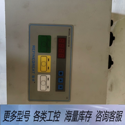 非标价山河电气SC0501M磁控制器，实物图，1个，