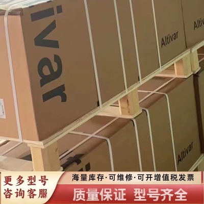 非标价ATV930C22N4C ATV630C22N4C 全