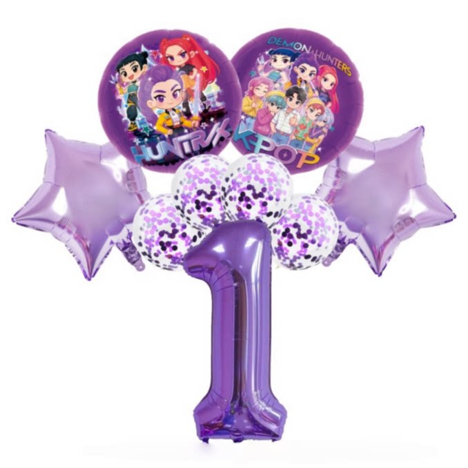 猎魔女团主题派对生日铝膜气球派对装饰套装家庭校园聚会装饰用品